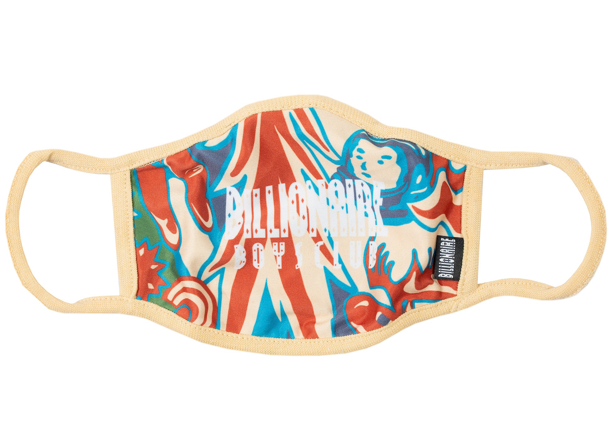 BBC New Frontier Face Mask – Oneness Boutique