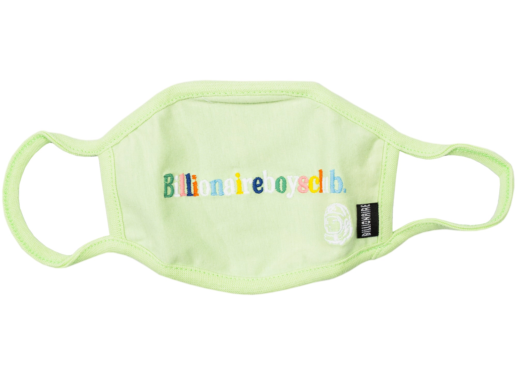 BBC Letters Face Mask in Green – Oneness Boutique
